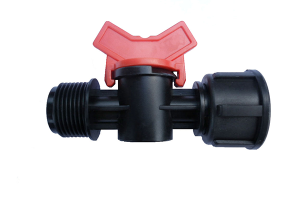 Mini Valve - RainTek Irrigation